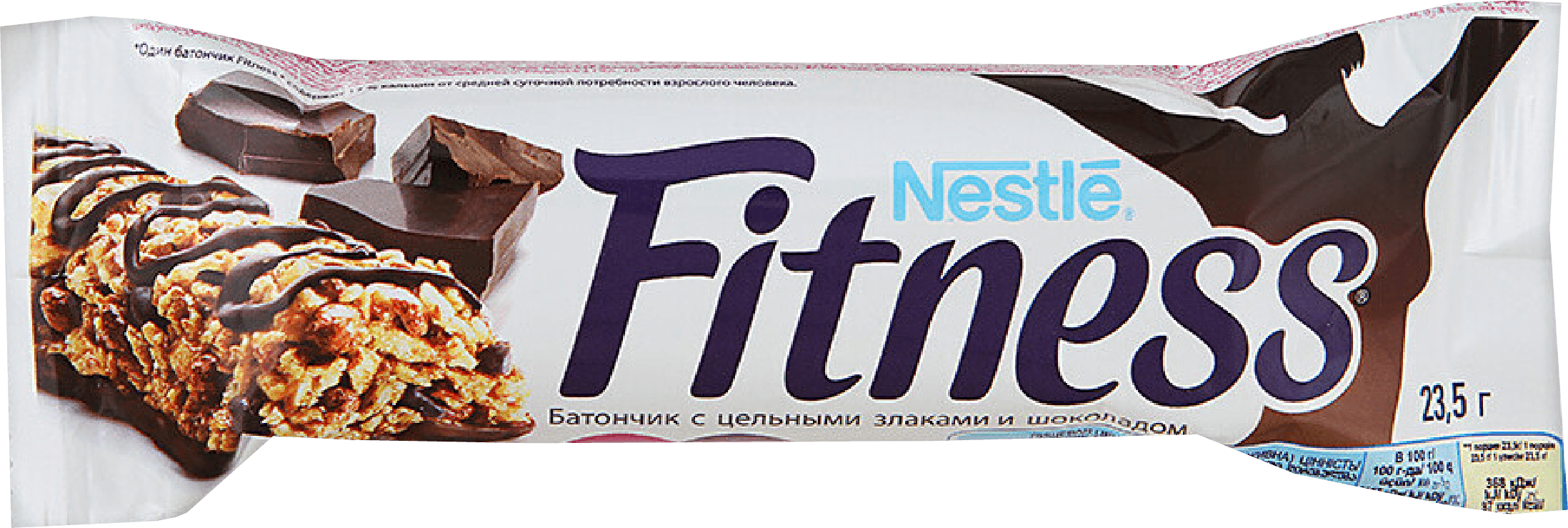 Nestle fitnes baton bar 23.5 qr sokolad | Rossmann