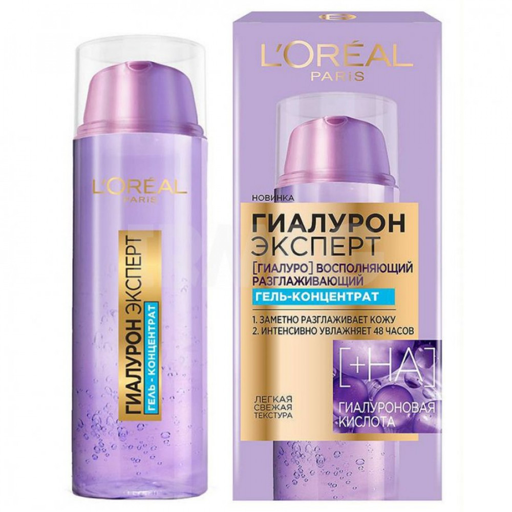 Loreal gel konsentrat 50 ml | Rossmann