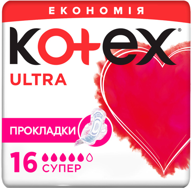 Kotex ultra net super duo pads 16x6 | Rossmann